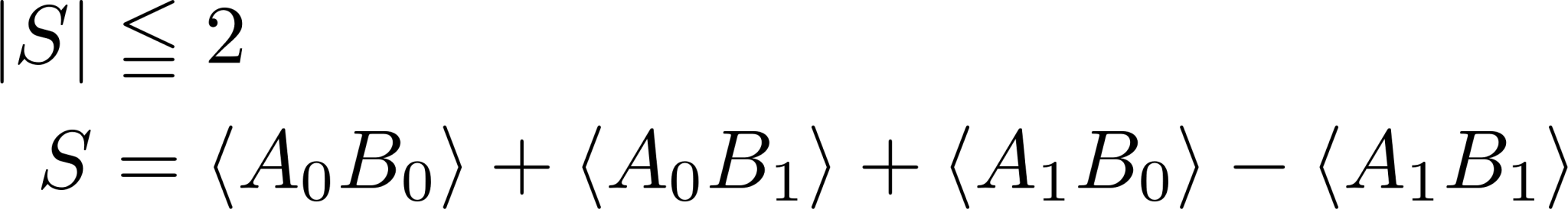 2022年ノーベル物理学賞解説『量子もつれ状態の光子を使った実験、ベルの不等式の破れの確立、および量子情報科学の先駆的な研究に対して ...