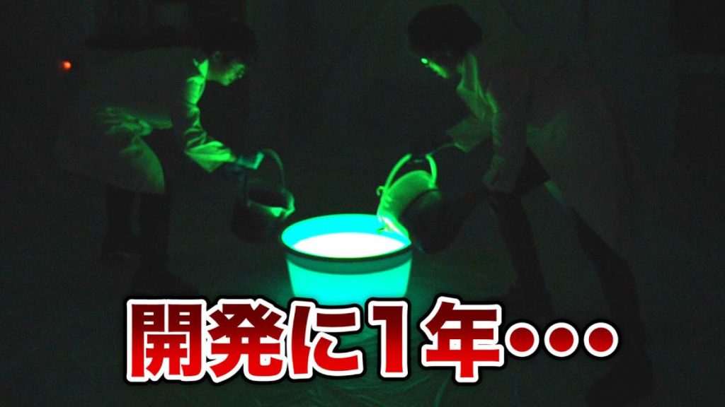 人工の金を作り出す！GENKI LABOが挑む史上最大のプロジェクト｜市岡元気先生の"舞台裏" - Lab BRAINS