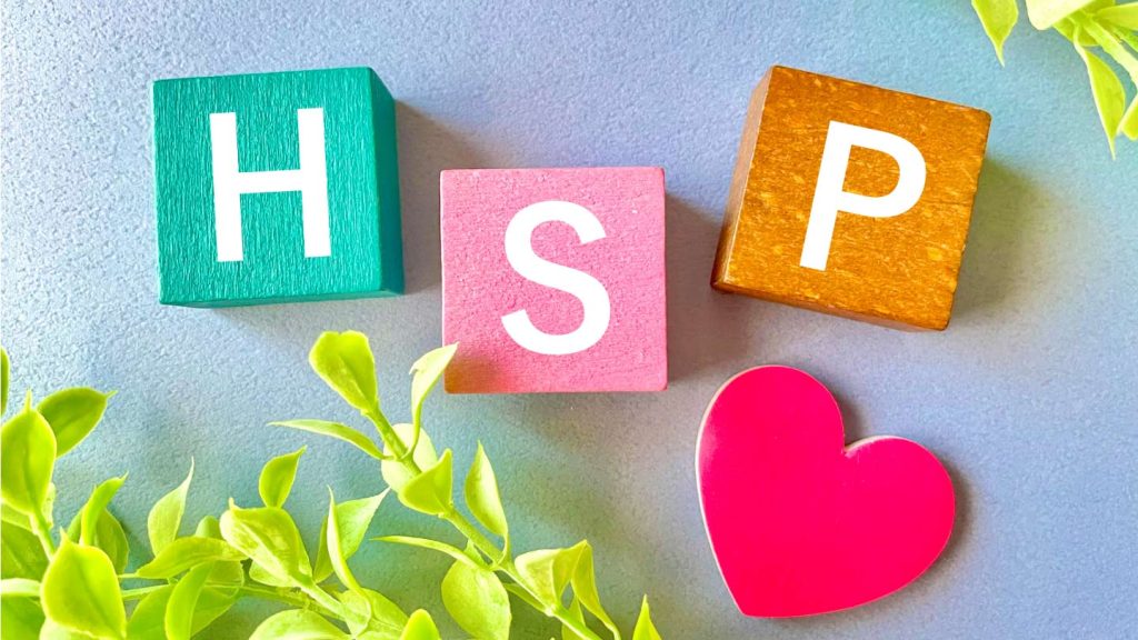 5人に1人と言われるHSP(Highly Sensitive Person）とは？|精神保健福祉⼠がその特徴について解説 - Lab BRAINS