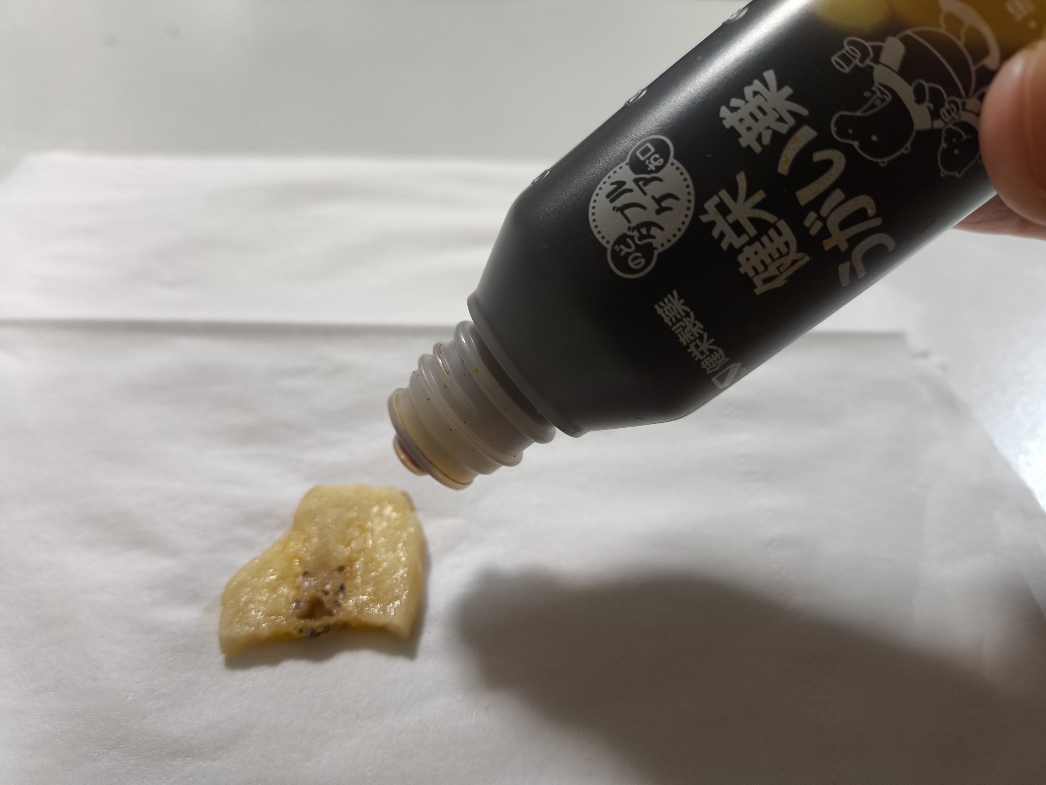 サツマイモで「ヨウ素デンプン反応」の科学実験！実験方法や原理も解説 - Lab BRAINS